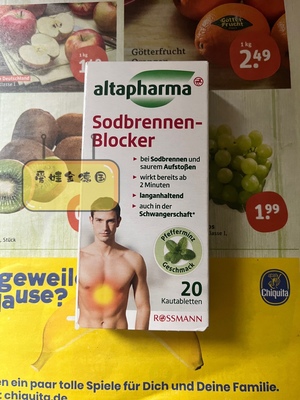 德国原装进口Altapharma 平衡胃酸 倒流 调节片 20粒装