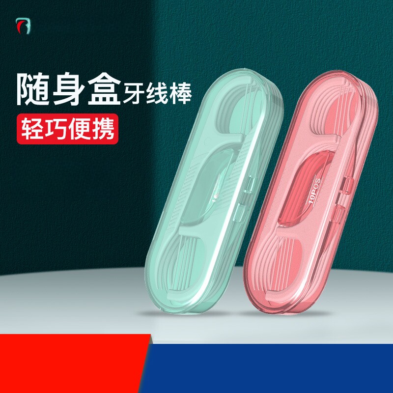旅行防震数码包电子产品收纳包手机充电宝数据线有序收纳袋包中包