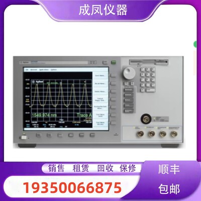出售是德科技安捷伦86145A 86145B 86146B光谱分析仪回收购维修理