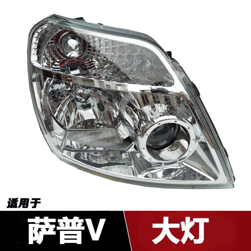 16-21款奔驰新威霆尾翼v260 V260L改装顶翼18奔驰V级vito V-class_虎窝淘