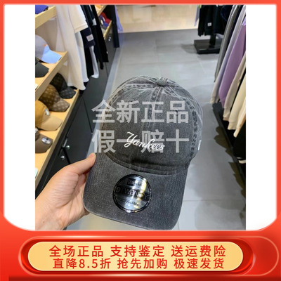 NewEra帽子百搭男女棒球帽