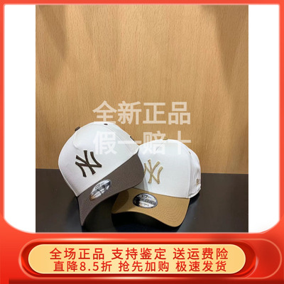 NewEra棒球帽逛街出行百搭帽子