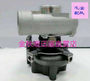 常柴收割机4G33TC-341000B/A HP50-3增压器