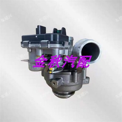 路虎神行者2.2T涡轮增压器机芯配件TD04 BG90 49477-01214电磁阀