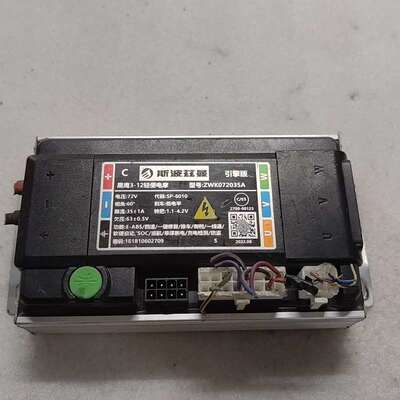 议价斯波兹曼黑鹰3控制器，型号ZWK072035A，72V电压，