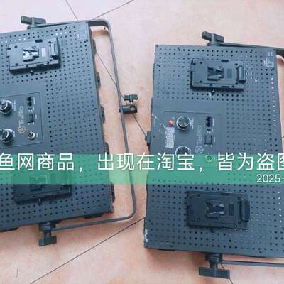 议价图立方（Tolifo）GK-J-200WAB补光灯，