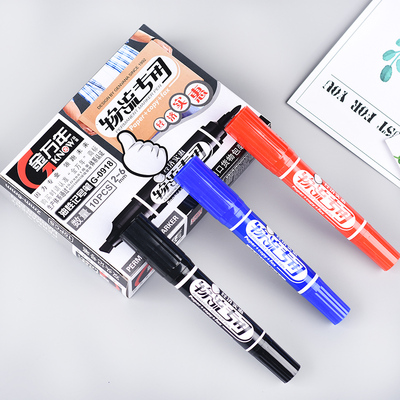 办公用防水不易掉色油性记号笔