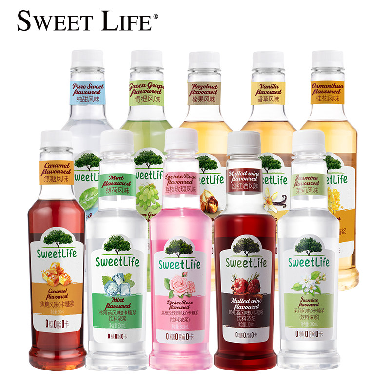 sweetlife 0蔗糖咖啡糖浆 风味糖浆零卡无糖小瓶调酒代糖专用