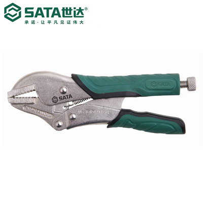 SATA世达五金工具10寸直口快速释放大力钳71205/71206钳子