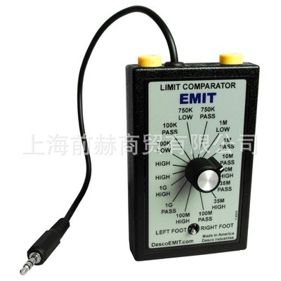 美国EMIT/SC50421校准器