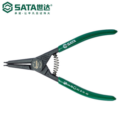 Sata世达G系列德式轴用直口卡簧钳73010/73011/73012/73013/73014