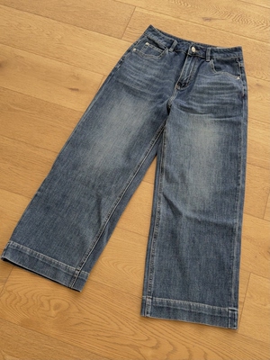 87630韩系新款高腰显瘦直筒牛仔裤女弹力舒适牛仔裤子九分裤