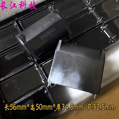 法拉 MKP 28uf 286 300v 300vac 1000v 1kv 安规电容 C6AQ1286K