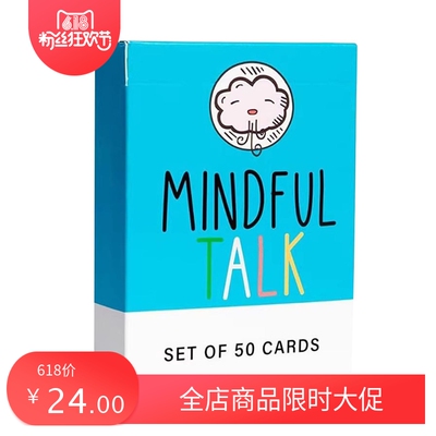 Mindfultalk谈话儿童卡牌