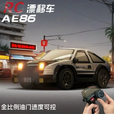 小汽车164礼物可充电迷你桌面