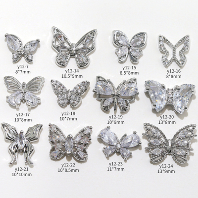 银色蝴蝶锆石美甲饰品