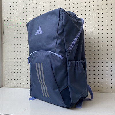 adidas阿迪达斯男女同款大开口设计运动休闲双肩背包JF1224