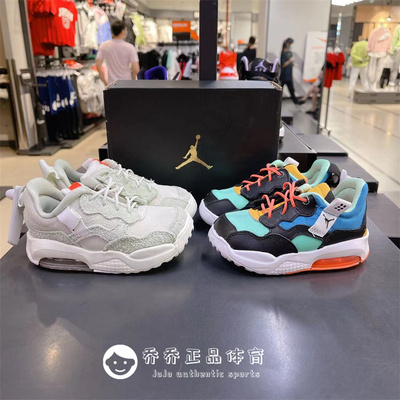 AirJordan舒适气垫休闲鞋运动鞋