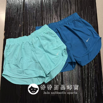 Nike耐克 女子速干轻薄跑步健身训练短裤HM6097-301 CU8893-348