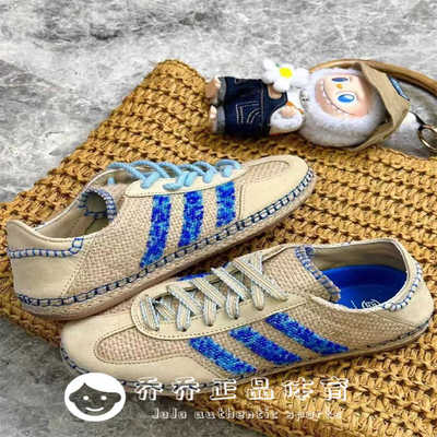 亚麻休闲板鞋AdidasGazelleCLOT
