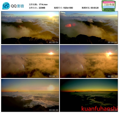 泰山华山黄山高山日出日落云雾缭绕云海MOV实拍AVI视频素材源文件