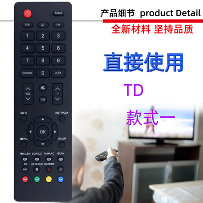 适用于 TD Systems UHD 电视机播放器遥控器 K55 K40 K24DLS6F U