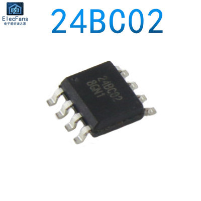 (2个)原装24BC02贴片SOP-8