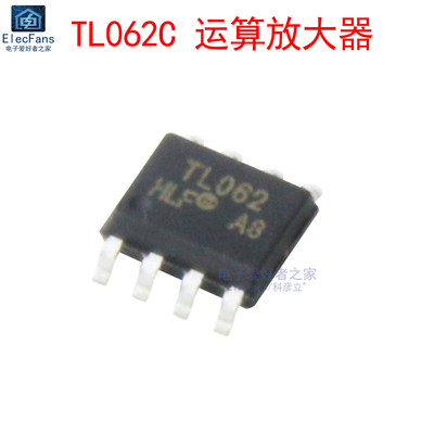 (2个)原装TL062C 双路运算放大器 运放芯片TL062CDR 贴片SOP-8