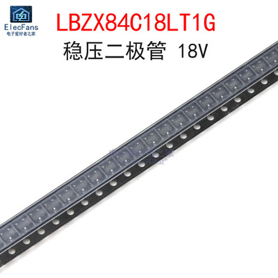 (20个)LBZX84C18LT1G 稳压二极管18V 丝印Y6 贴片SOT-23封装