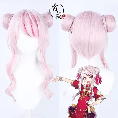 【青阁】虚拟主播 田中姬cos假发虚拟UP主YouTuber Tanaka Hime