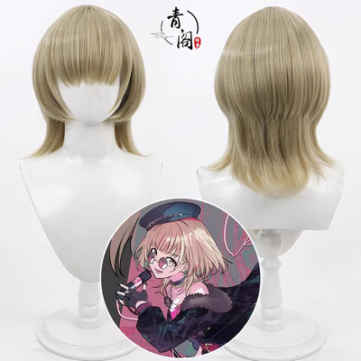 【青阁】世界计划VBS 小豆泽心羽cos假发波波头Azusawa Kohane