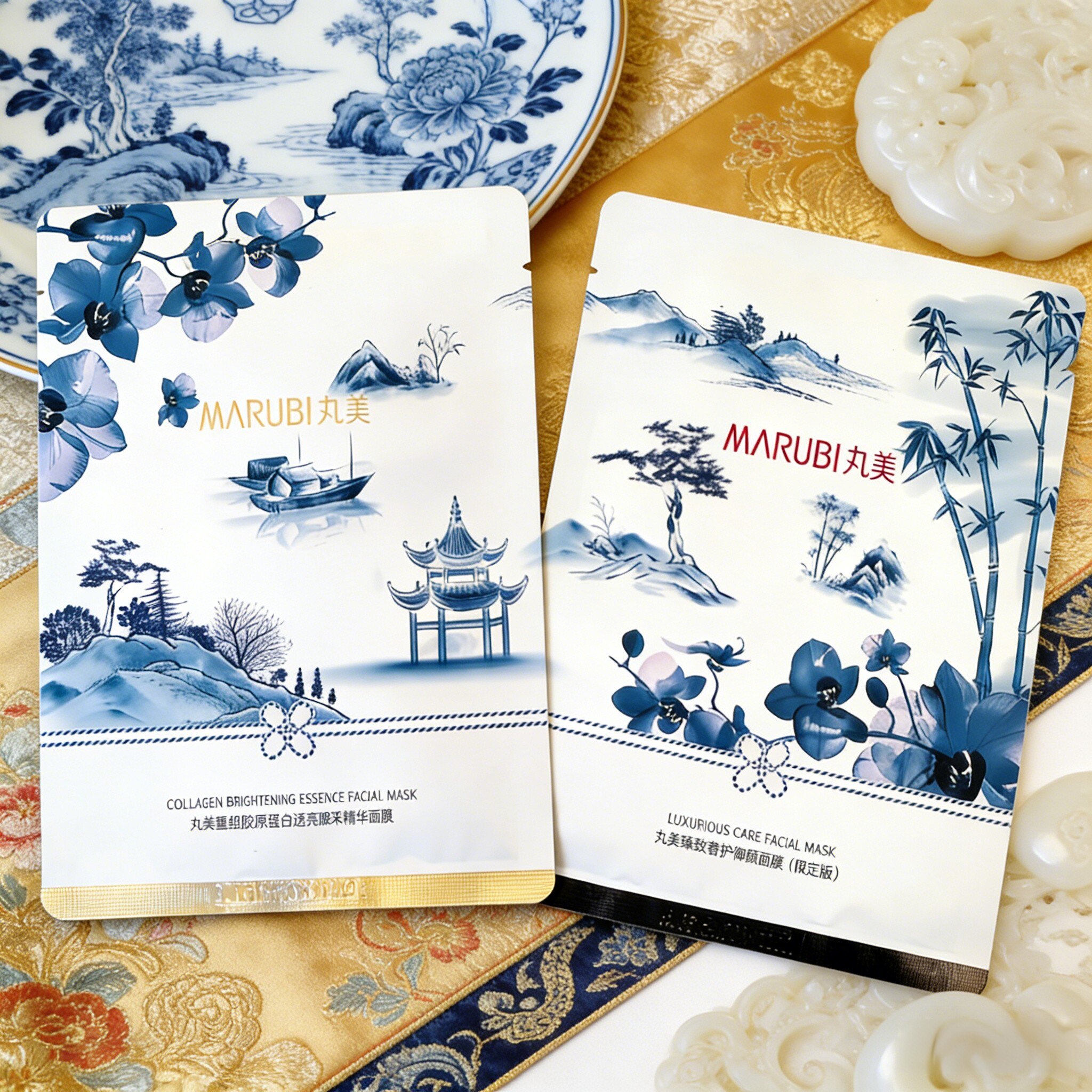 丸美面膜云肩系列50贴片新面膜冰柔樱花星空丛林面膜美容院正品