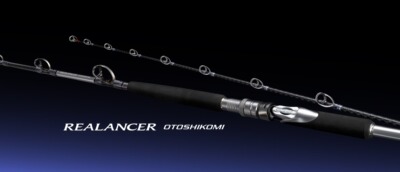 REALANCEROTOSHIKOMI船钓竿