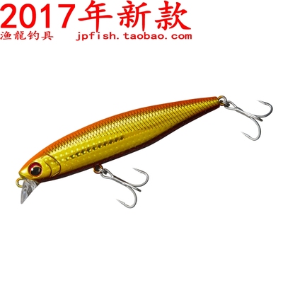 沉水铅笔沉水DAIWA/达亿瓦