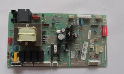 适用庆东壁挂炉主板 电路板电脑板线路板PR05201