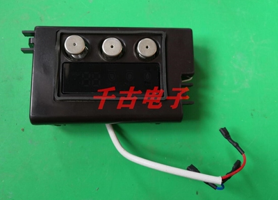 适用于博西华电器西门子燃气灶配件9000810464 TIMER 2