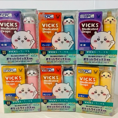 【Chiikawa × Vicks】润喉糖 日本大正润喉糖 咽喉干痒口气含片