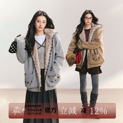 格子拼接毛毛座山雕针织毛衣开衫