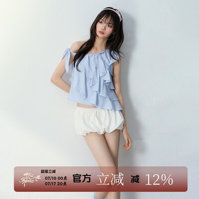 FPMZ蓝条纹斜肩露肩绑带背心