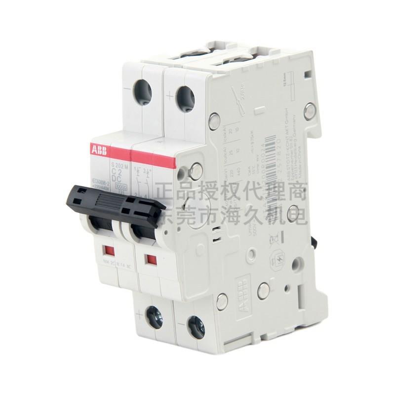 低压开关S200系列直流断路器S202M-K13DC;2TAZ112200R0447