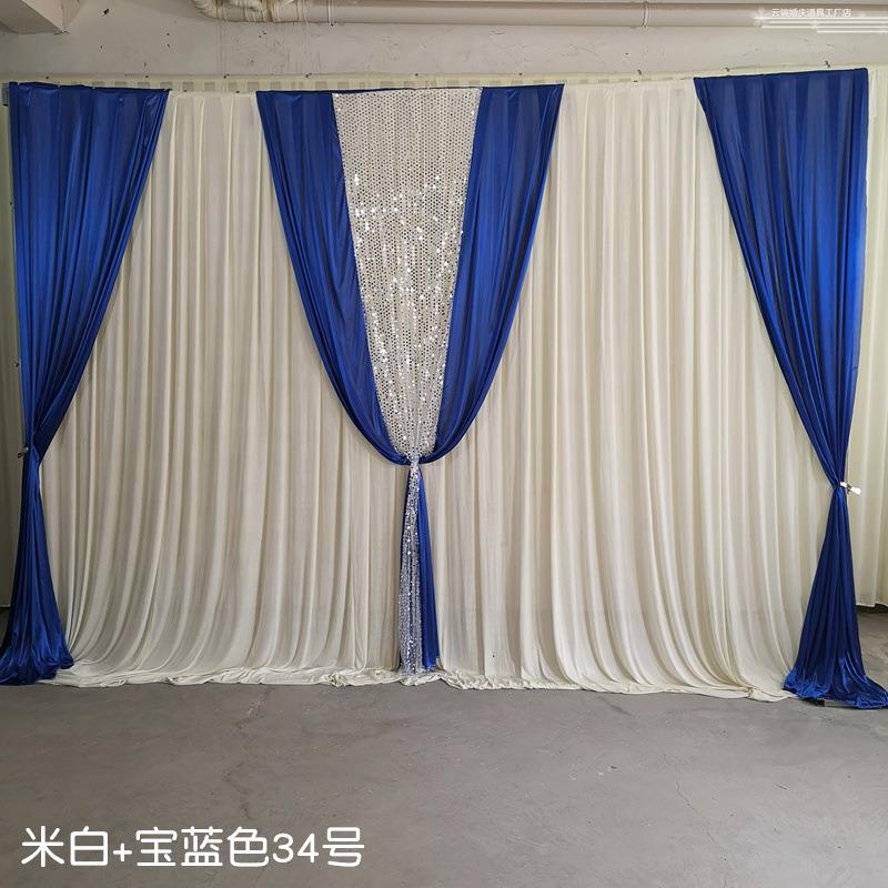 婚庆纱幔布婚礼造型背景布帷幔打底装饰2025新款舞台演出背景道具