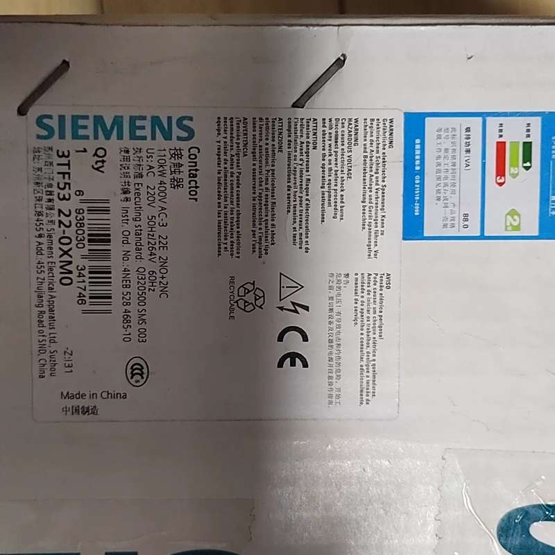 议价西门子交流接触器3TF53 22-0XMO,原装正品,可维修