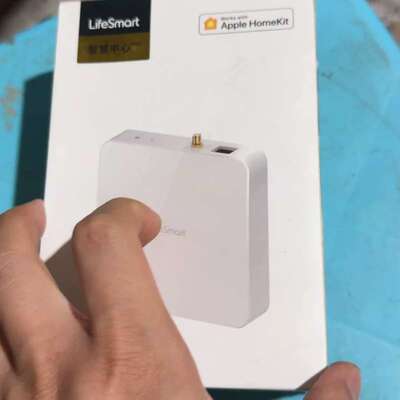 议价全新LifeSmart云起智慧中心PRO版，型号LS001H可维修