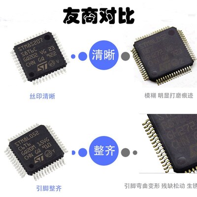 ADXL345BCCZ-RL7 封装LGA-14 数字加速度传感器芯片 电子元器件