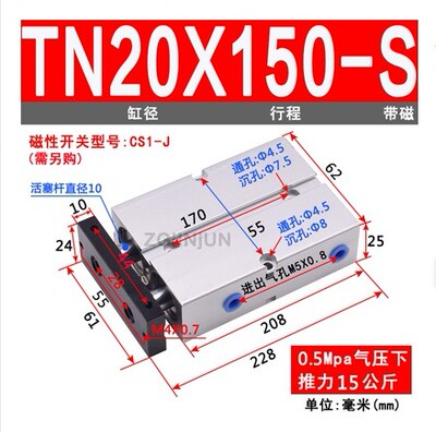 TDA TN双杆气缸20/25X10X20X30X40X50X75X100S双轴带磁倍力气顶缸