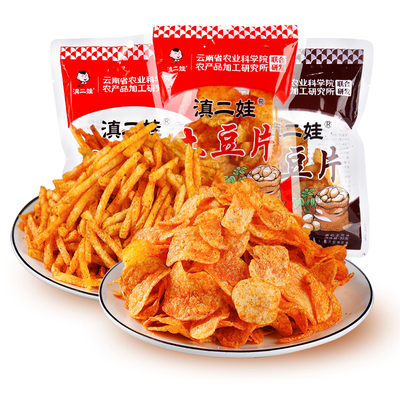 滇二娃农科院原切麻辣土豆片30gX12包洋芋片网红小吃休闲零食薯片