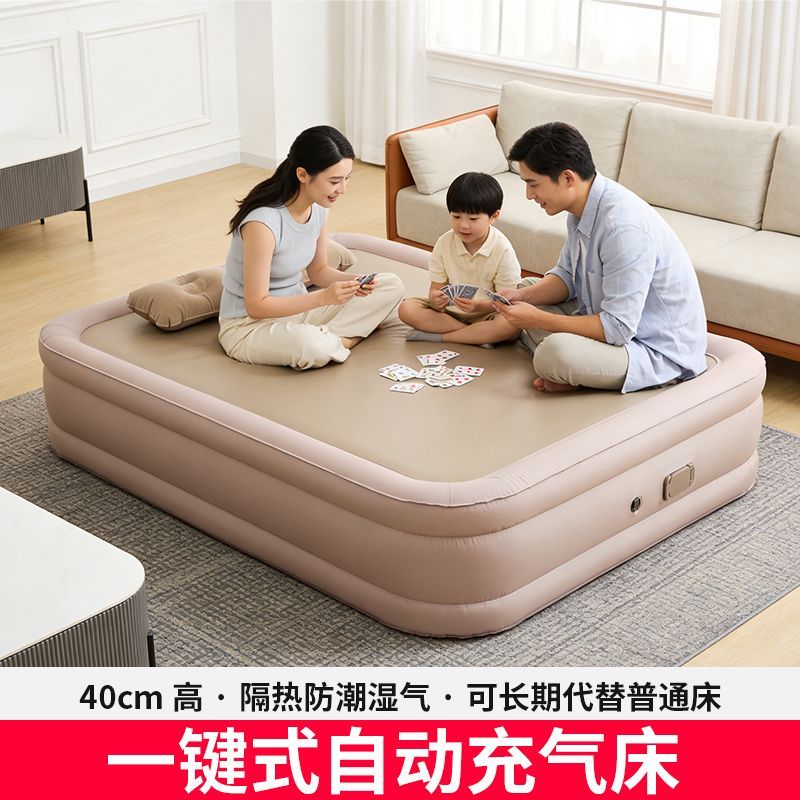 拉丝自动充气床垫单人户外露营气垫床家用打地铺折叠便携双人加高