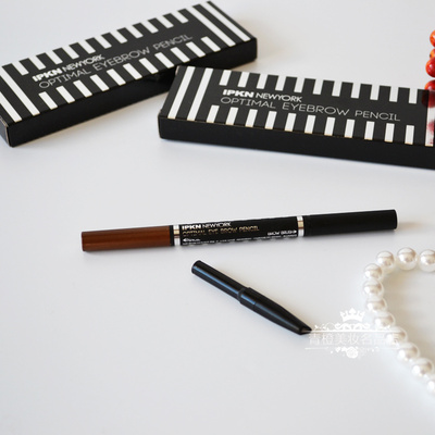 韩国正品ipkn忆可恩替换芯眉笔