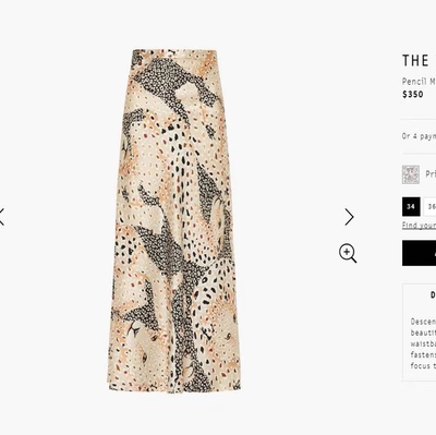 新品澳洲sassbideins时尚范半裙