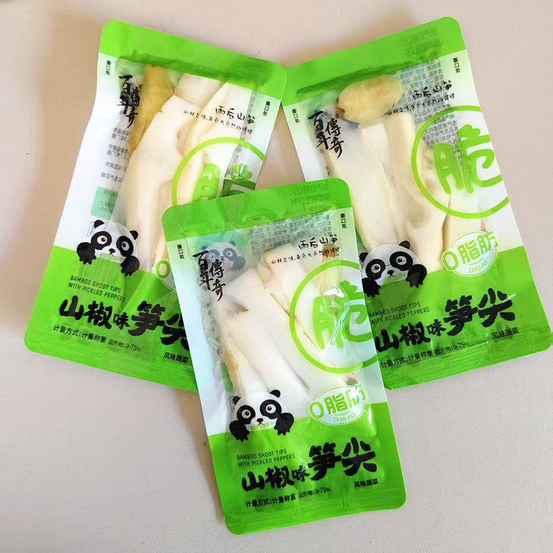 百年传奇山椒味笋尖散称独立袋装雨后山笋笋类制品零食